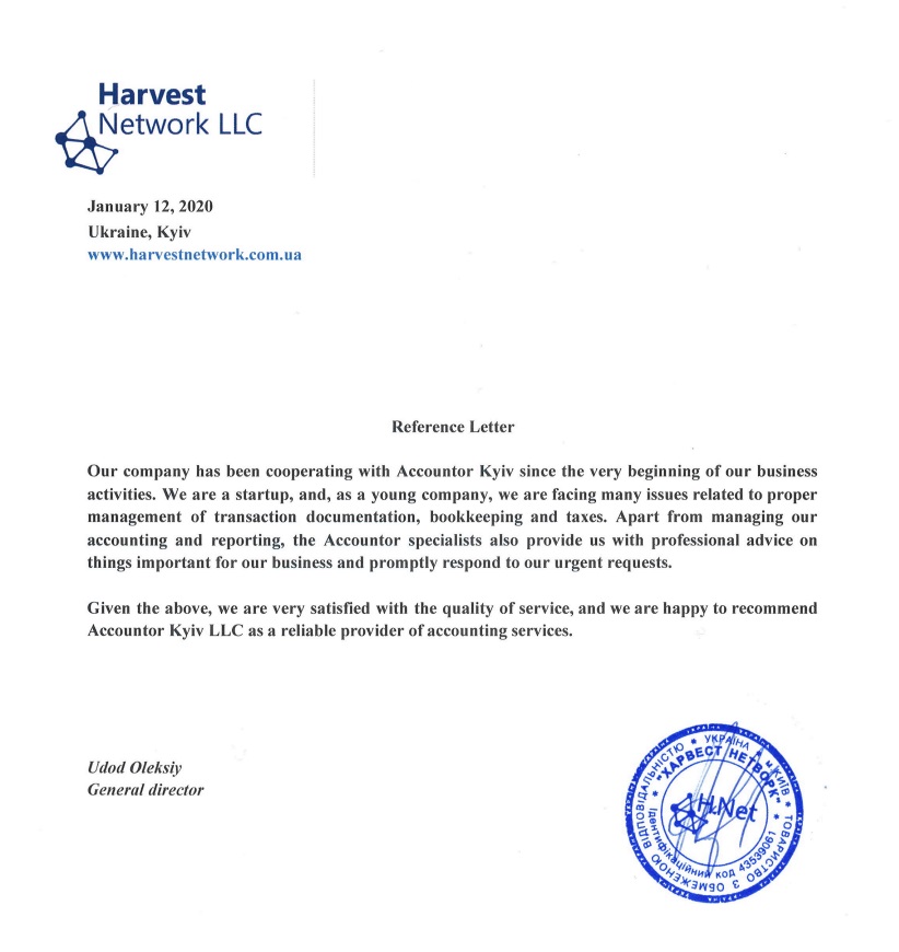Employment Reference Letter Template Ukraine Emby Server - Infoupdate.org Employment Reference Letter Template Ukraine Emby Server - Infoupdate.org