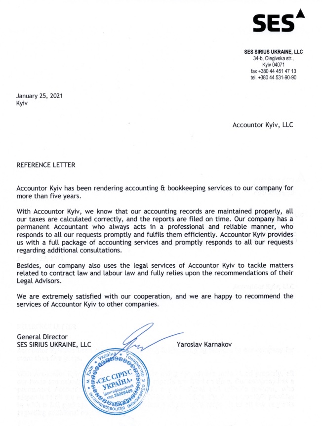 Reference Letter | Accountor