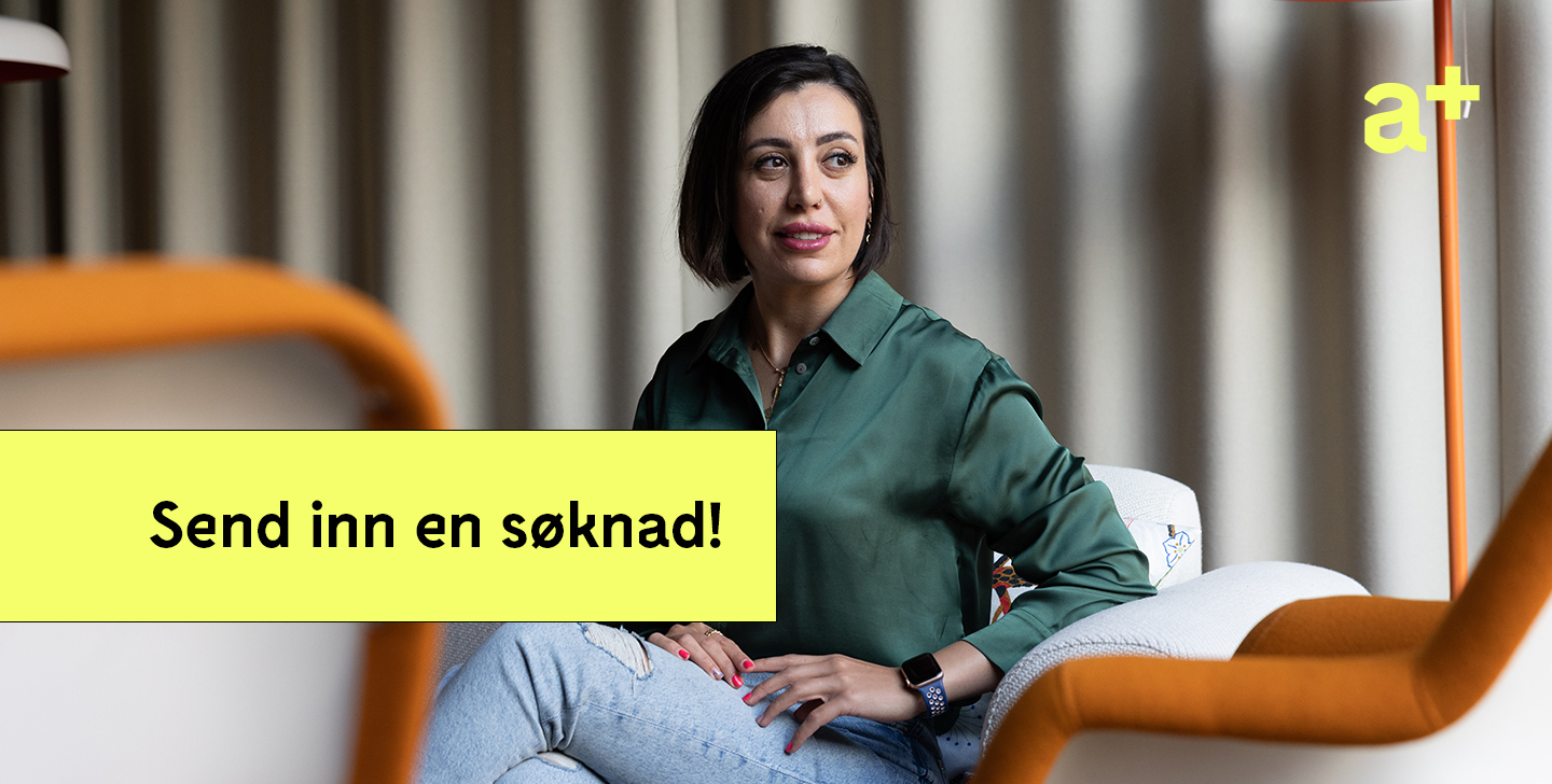 Vi har mange ledige stillinger | Accountor